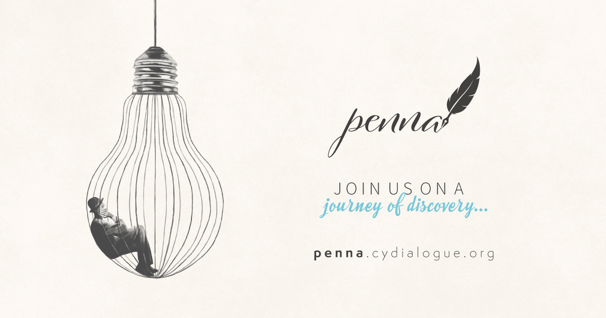 ABOUT | PENNA