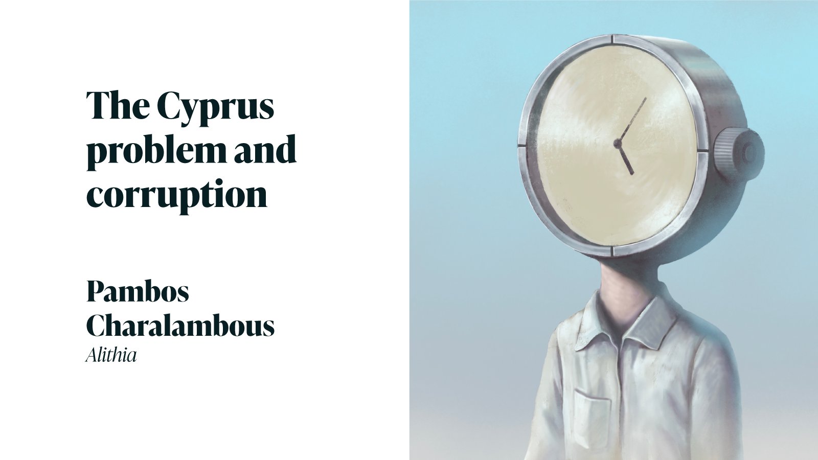 THE CYPRUS PROBLEM AND CORRUPTION | PENNA